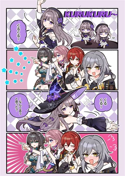 Trailblazer Stelle Herta Ruan Mei Himeko And 2 More Honkai And 1