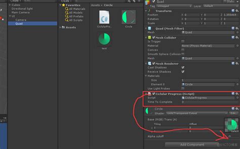 Unity Ugui实现环形进度条 Unity进度条效果mob64ca13fb1f2e的技术博客51cto博客