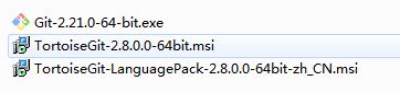 Git、TortoiseGit、SVN、TortoiseSVN 的关系和区别_tortoise svn-CSDN博客