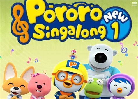 Pororo Singalong Pororopedia Fandom