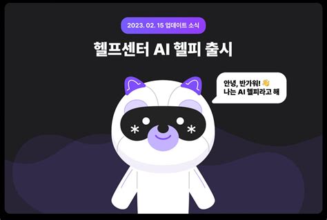 linkedin yonghyun kong 페이지 [openai gpt를 사용한 코딩 교육 받아보고 싶으신 분] 저희 회사에서