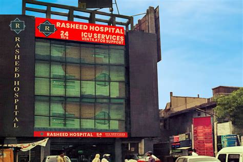 Rasheed Hospital Lcci