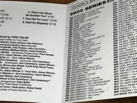 Yahooオークション 送料込み Fantasy Sex And Material Possessions