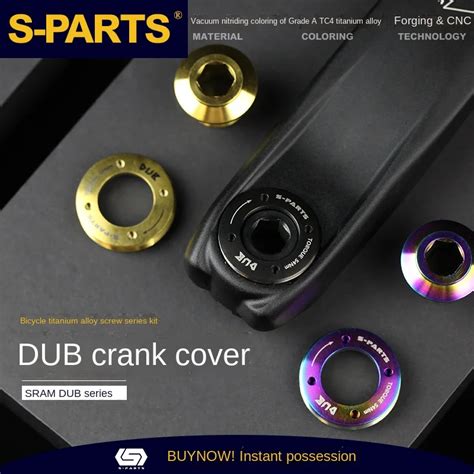 S 부품 Dub 로터 Al 티타늄 합금 크랭크 커버 쿼큐 레드 포스 Sram 도로 자동차 크랭크 커버 자전거 티타늄 나사