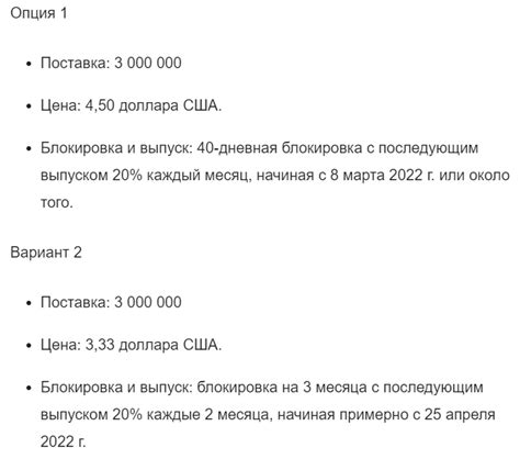 Stader Stader — проект на сети Etherium сейл… By Anthony Cooper Medium