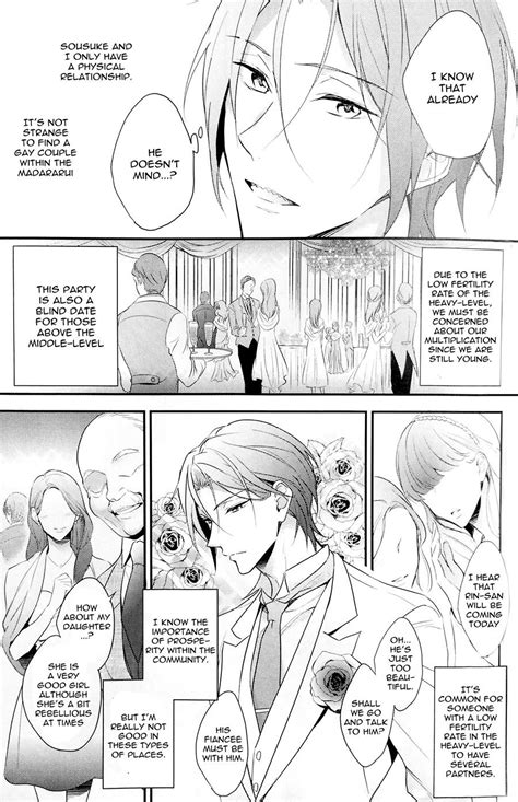 PureSlider Matsuo SEX MACHINEGUNS Free Dj Eng MyReadingManga