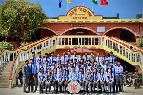 Adarsha Adarsha Secondary School Biratnagar Morang
