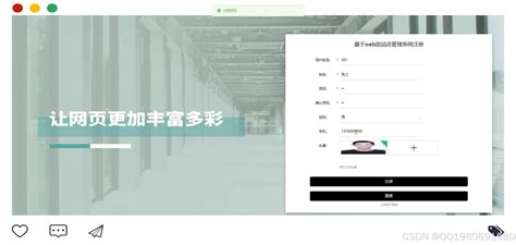 基于springboot的甜品店管理系统源码文档部署讲解等基于spring Boot的甜品商城系统 Csdn博客