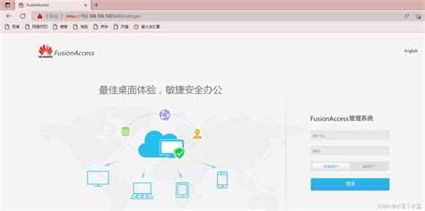 Fa组件详解 Csdn博客 Fa组件详解 Csdn博客