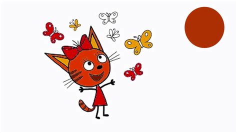 Три кота. Раскраска карамельки - YouTube