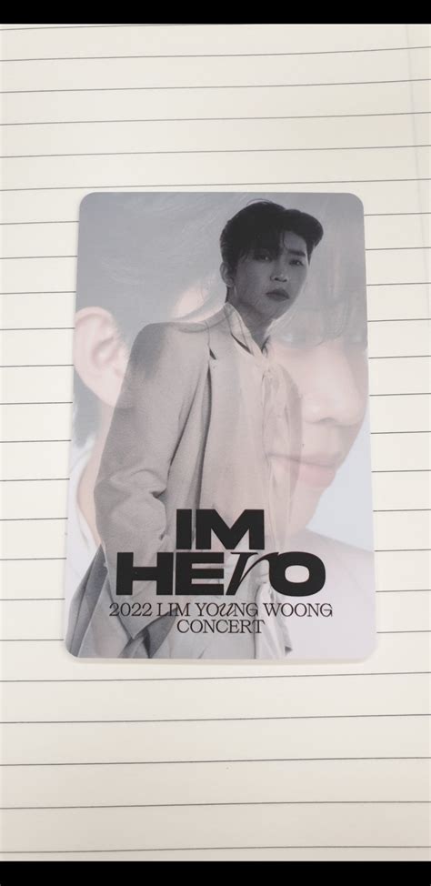 임영웅 콘서트 티켓 수령 ㅅㅅㅅ Mlbpark