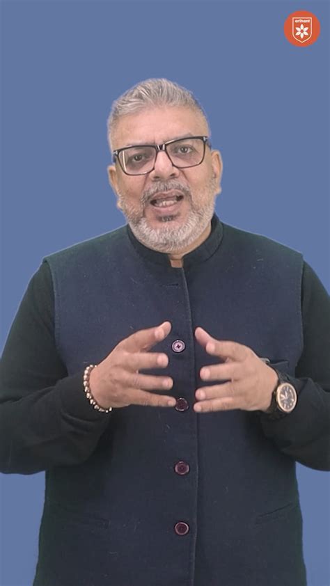 Buy Neet Exploring Physics Vol 2 Revised And Magnified 2026 Arihantbooks