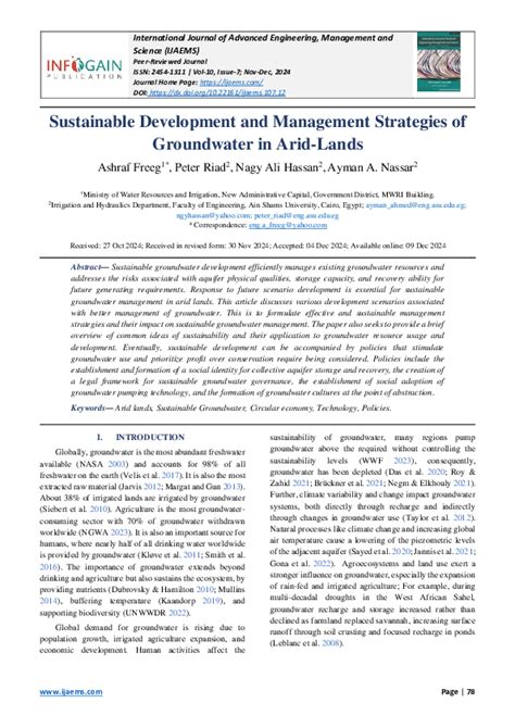 Pdf Sustainable Development And Management Strategies Of Groundwater In Arid Lands
