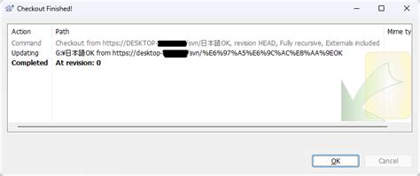VirtualSVN Serverインストールからコミットまでをやってみる massie s programming