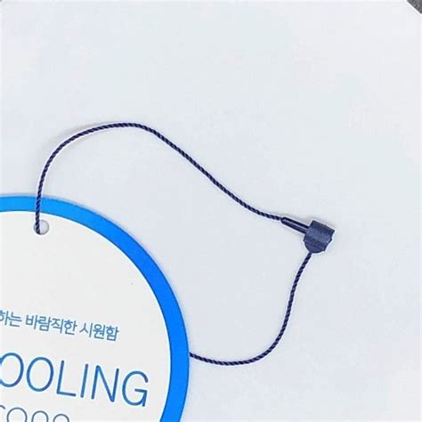 Mpack 스트링태치 원터치행택 500개 묶음 머니패키지 주문제작 상담환영 스마트스토어