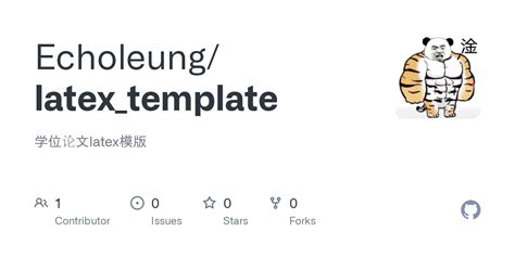 Github Echoleung Latex Template Latex