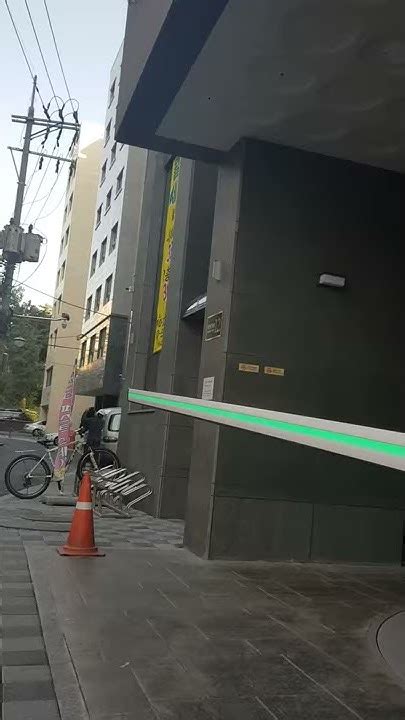 주차차단기 움직이다가 걸립니다 Youtube