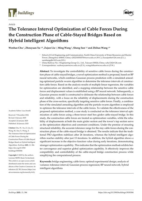 Pdf The Tolerance Interval Optimization Of Cable Forces During The