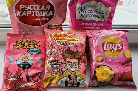 Тест 17 видов чипсов с необычными вкусами