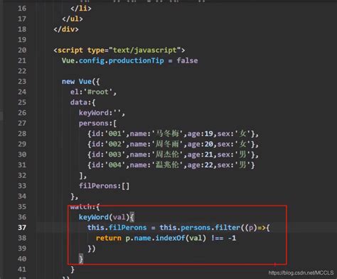 Vue 列表过滤vue Filter 过滤不包含字符串的数组 Csdn博客