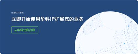 Idc架构简介 知乎