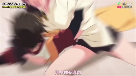 The Sexy Cartoon 1066 Eporner