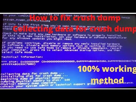 How To Fix Crash Dump Collecting Data For Crash Dump Windows 7 Fix Blue Screen 0x0000009F