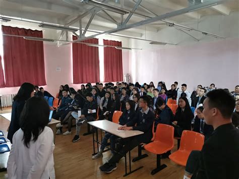 МУИС болон Турк хэл орон судлал хөтөлбөрийн танилцуулга хийлээ Монгол Улсын Их Сургууль