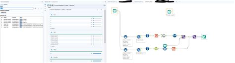 search alteryx community