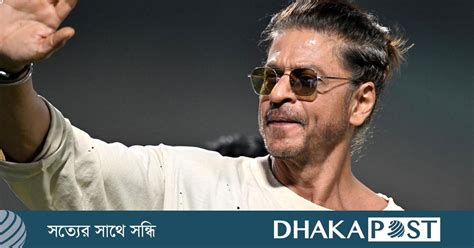 শাহরুখের জন্মদিনের পার্টিতে অতিথি থাকছেন যারা