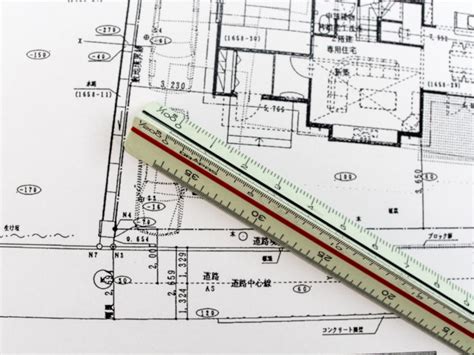 三角スケールの縮尺の使い方。使用方法別の選び方 不動産実務tips