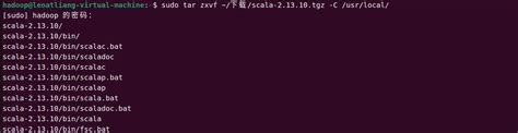 基于Linux的Spark安装与环境配置 阿里云开发者社区