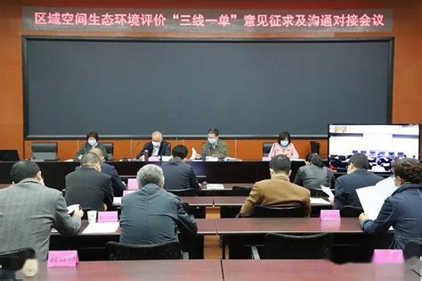白志红 周文魁 徐延文 大山谷图库