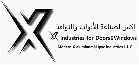 نوافذ ابواب Upvc نوافذ و ابواب Upvc ابواب ونوافذ الومنيوم شركة