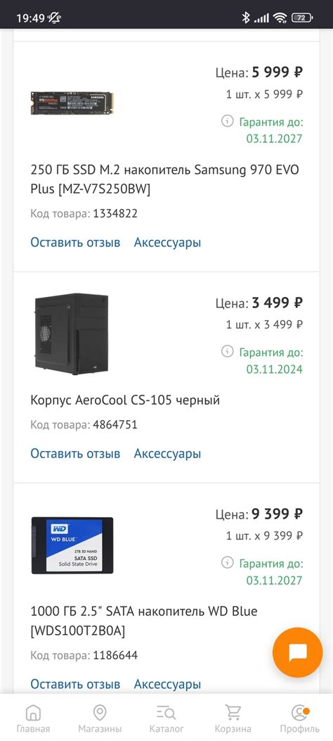 Помогите. Не запускается видеокарта | Пикабу