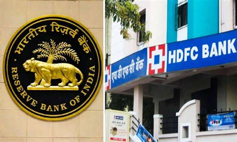 RBI Took Big Action Against HDFC Bank For Violation Of Rules ANN