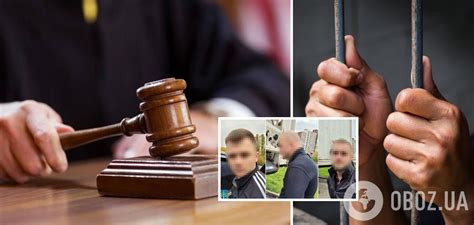 Вбивство військового Олексія Щербини в Києві рішення суду по справі
