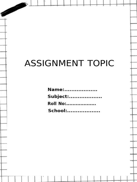 Assignment 7 1 Pdf