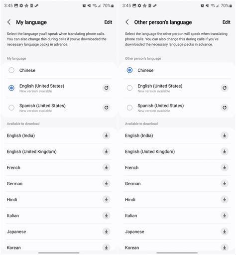 How To Use Live Translate On The Galaxy S Technipages