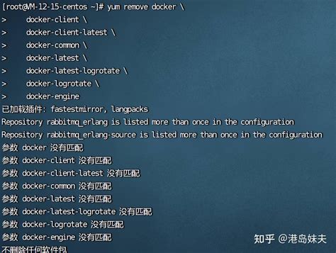 Centos安装docker并配置腾讯云镜像源 知乎