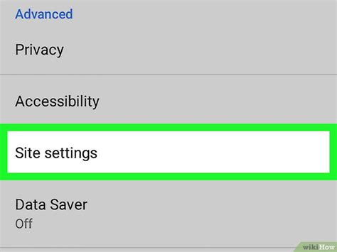 Cookieを無効にする 7つの方法 Wikihow