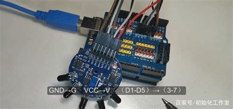 Arduino教程┃五分钟全面了解火焰传感器「图文」 百科ta说