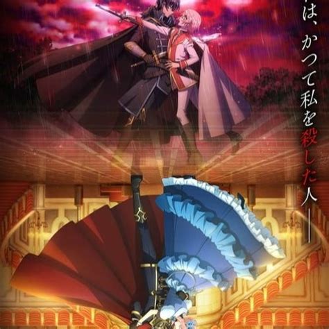 Stream Episode 7th Time Loop The Villainess Enjoys A Carefree Life