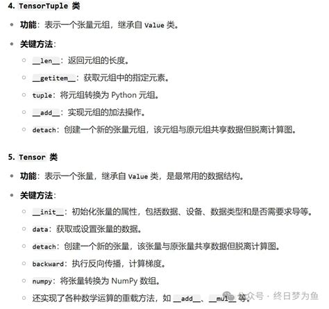cmu 10 714 lecture 5 学习笔记 1 知乎