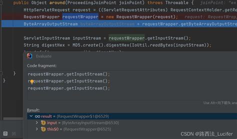 springboot 接口加签验签常见的几大问题及解决方案 springboot接口加签验签 csdn博客