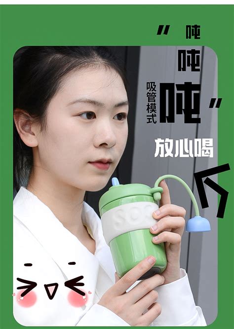 创意陶瓷内胆保温杯女随行咖啡杯便携吸管杯保冷夏季学生杯子迷你 阿里巴巴