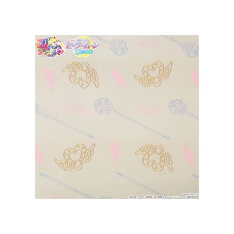 Leather Heart Coin Case Bishoujo Senshi Sailor Moon Cosmos Limited Ver