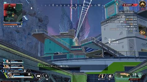 Apex 命名 『クリムゾンデスジップ』 Youtube