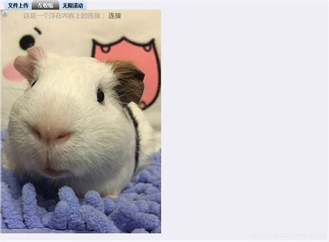 简单的左侧菜单栏整个菜单栏隐藏收起功能移动端 Layui 侧边栏 展示与隐藏 Csdn博客