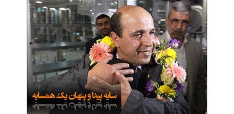 چرا جمهوری اسلامی به خراب‌کاری در خارج از ایران متهم می‌شود؟